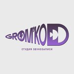 Громко (Promyshlennaya Street No:6), ses kayıt stüdyoları  Çaykovski'den