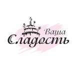 Ваша Сладость (Donskaya Street No:3/9), özel pasta siparişi  Soçi'den