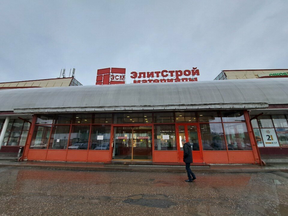 Yapı mağazası Мойки и смесители, Moskova ve Moskovskaya oblastı, foto