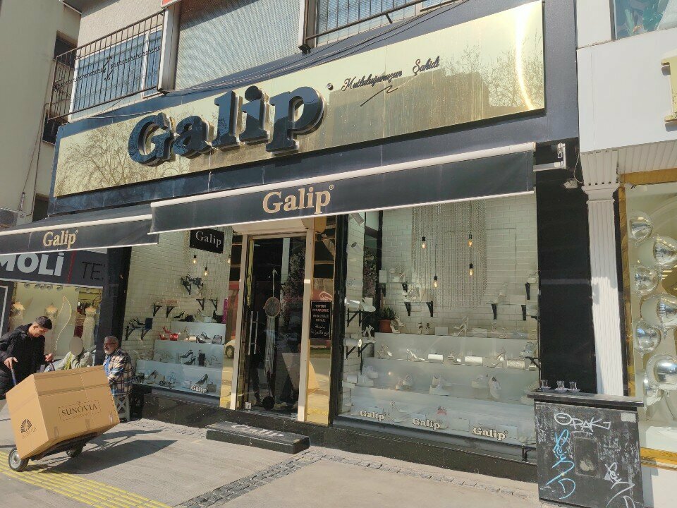 Moda evleri Galip Ayakkabı, İzmir, foto