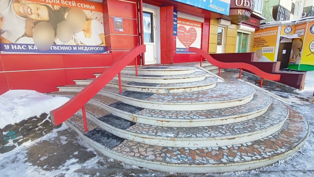 Örme üretimi РосТрикотаж, Bratsk, foto