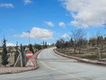 Diğer (Eski Ankara Cad., No:65, Selçuklu, Konya), kamu hizmet merkezi  Konya'dan