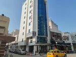Arslan Plaza (İzmir, Konak, Akdeniz Mah., 1340 Sok., 23), i̇ş merkezi  İzmir'den