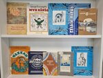 Biblioteka Administratsiya Kovdorskogo rayona (Shkolnaya ulitsa No:4А, naselyonny punkt Yonskiy), kütüphaneler  Murmanskaya oblastından