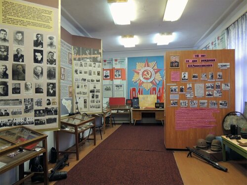 Müzeler ve sanat galerileri Музей боевой и трудовой славы, Suhiniçi, foto