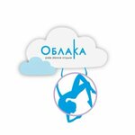 Studiya Oblaka (Isaeva Street No:2А), dans okulları  Koroliov'dan