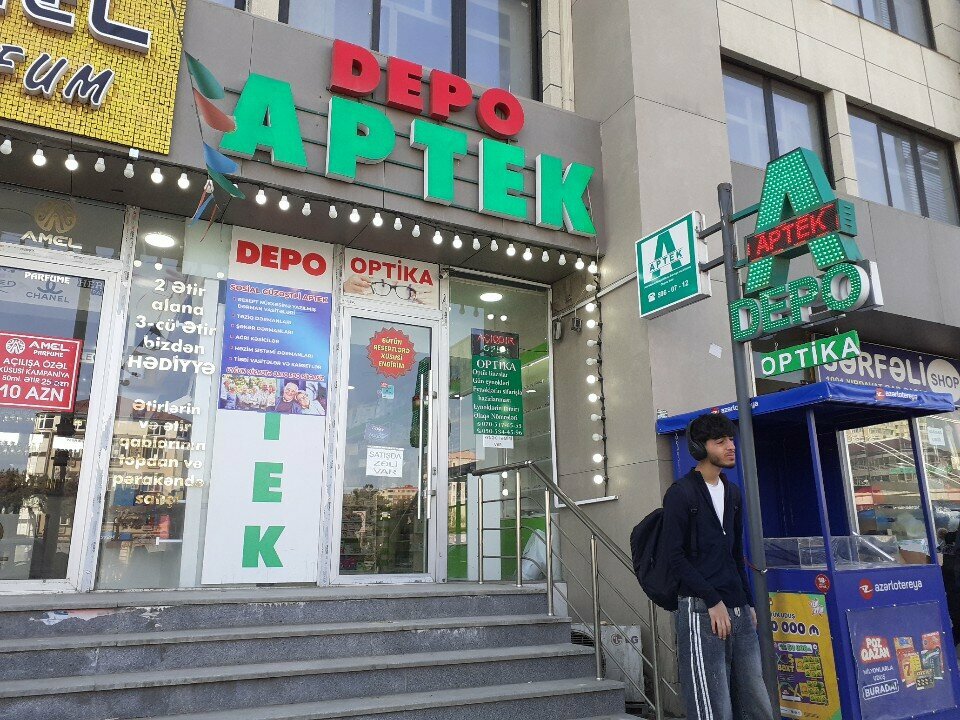 Eczaneler Depo, Bakü, foto