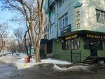 Gotham 2.0 (No:13А, Orbita-3 Subdistrict), bilgisayar kulübü  Almatı'dan