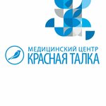 Swiming pool Krasnaya Talka (Mira Street No:38), yüzme havuzları  Gelencik'ten