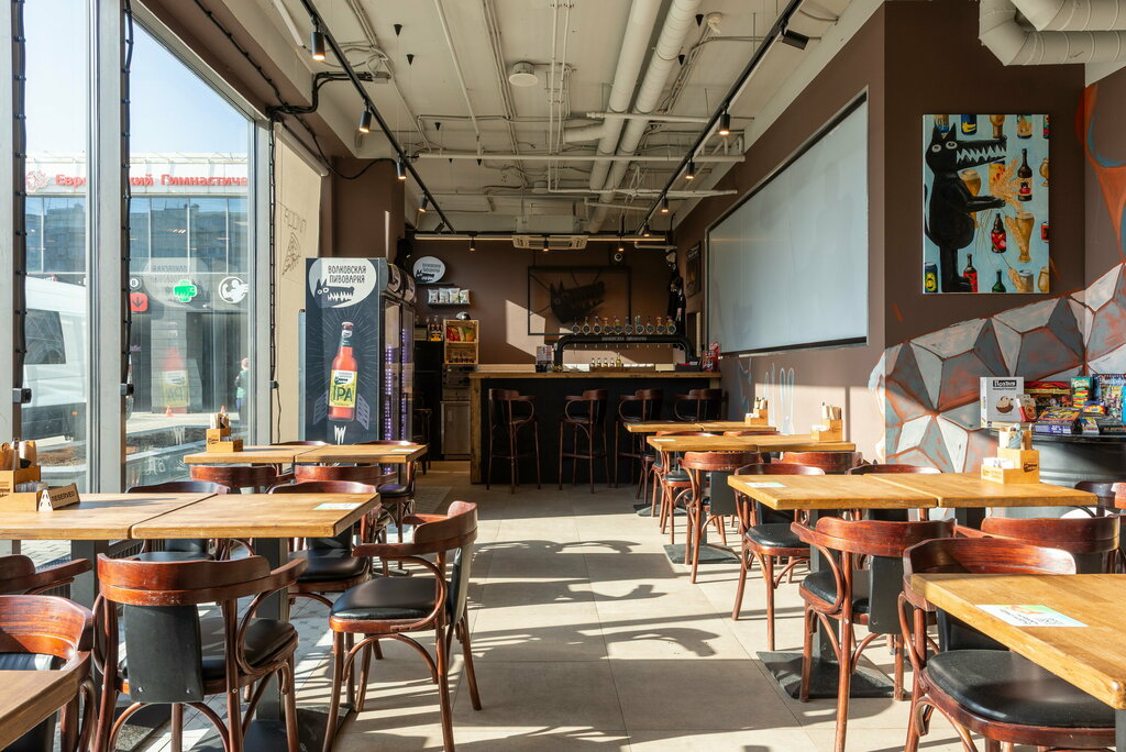 Bar Volkovskaya pivovarnya, Moskova, foto