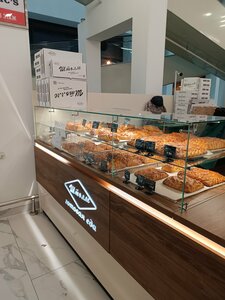 Штолле (Moscow, Vavilova Street, 3), bakery  Moskova'dan