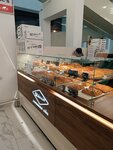 Штолле (Vavilova Street No:3), ekmek fırını  Moskova'dan