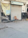 Bismiallah mobile and repairing centre lab (747 Street No:22, Johar Town, Block E1), telefon tamir servisi  Lahor'dan