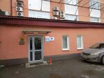Charkova. Studio (Marksistskaya Street No:3с2), kaş ve kirpik salonu  Moskova'dan