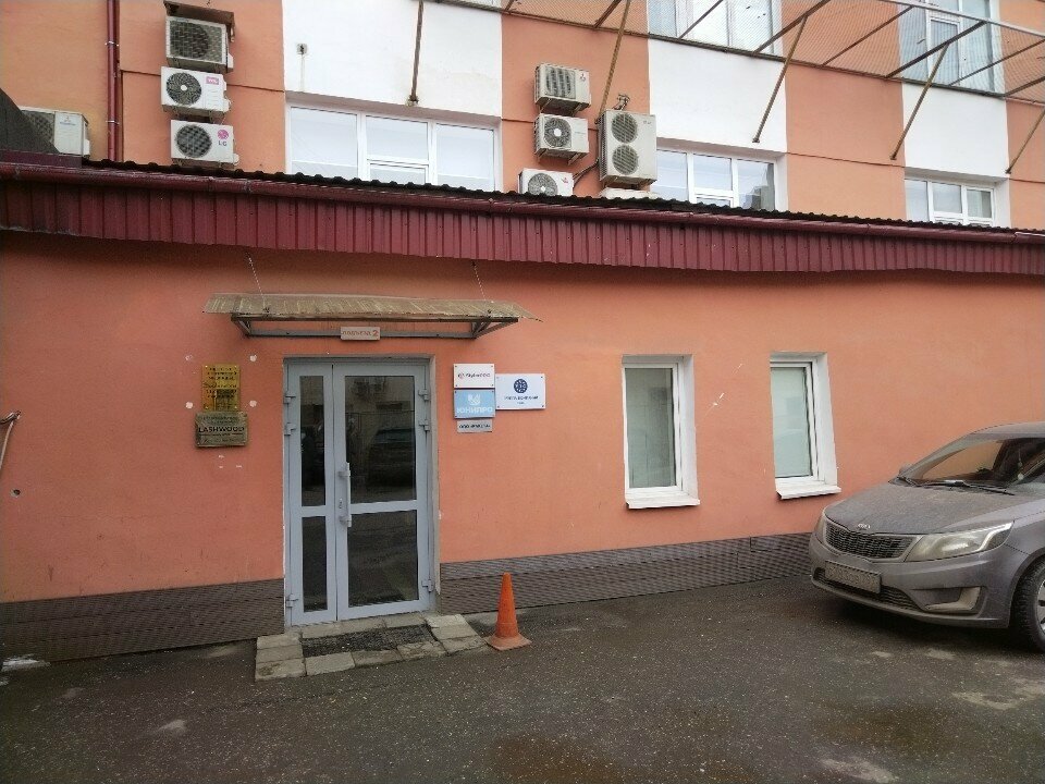 Kaş ve kirpik salonu Charkova. Studio, Moskova, foto