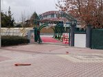 Begonya Garden Düğün Salonu (Konya, Meram, Hatip Cad., 322A), evlendirme daireleri  Konya'dan