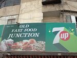 Old fast food junction (No:ST3, Gulberg Town, Block 16), kafe  Karaçi'den