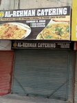 Al rehman (No:ST3, Gulberg Town, Block 16), catering firmaları  Karaçi'den