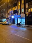 Foko (Bursa, İnegöl, Osmaniye Mah., Şebboy Cad., 19B), kozmetik ve parfümeri mağazaları  İnegöl'den