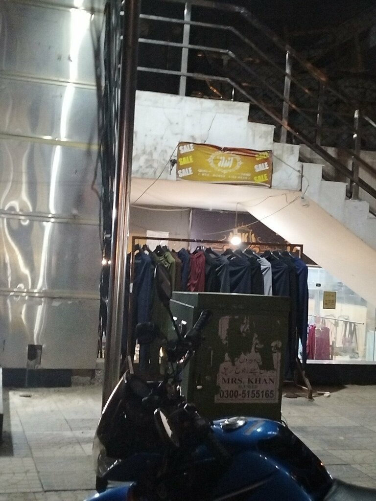 Giyim mağazası Andaz, Rawalpindi, foto