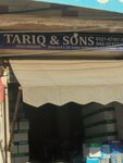 Tariq sons (Haq Street No:12, Anarkali, Urdu Bazaar), kitap mağazaları  Lahor'dan