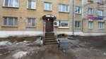 Дарибукет (Geroya Sovetskogo Soyuza Sutyrina Street No:18), çiçekçiler  Nijni Novgorod'dan