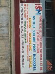 Mardochee Private School Institute (Rue C28 No:488, La commune Adjamé), yüksekokul  Abican'dan