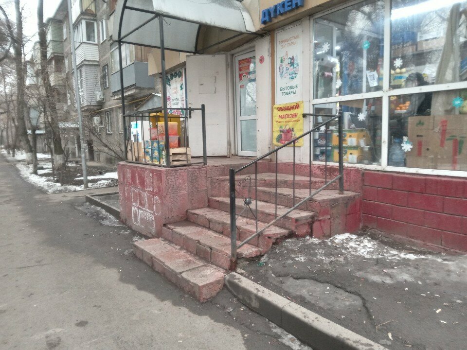 Manavlar Ovoshhi i frukty, Almatı, foto