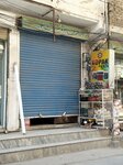 Osama Hardware & Paint Store (Ali Market Street No:1046, Khayaban e Sir Syed, Sector 2), boya ve cila malzemeleri üretim ve satış yerleri  Rawalpindi'den