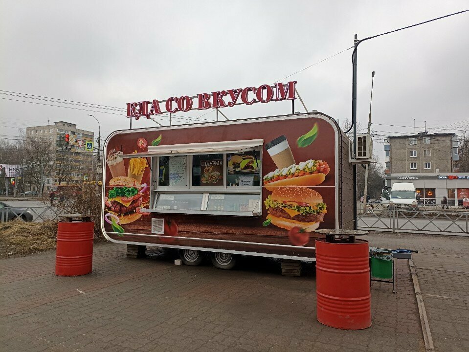 Fast food Еда со вкусом, Yaroslavl, foto