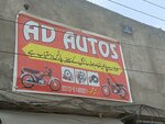 Awan Autos (Province of Punjab, Rawalpindi, 22 Chungi Road), motosiklet tamiri  Rawalpindi'den