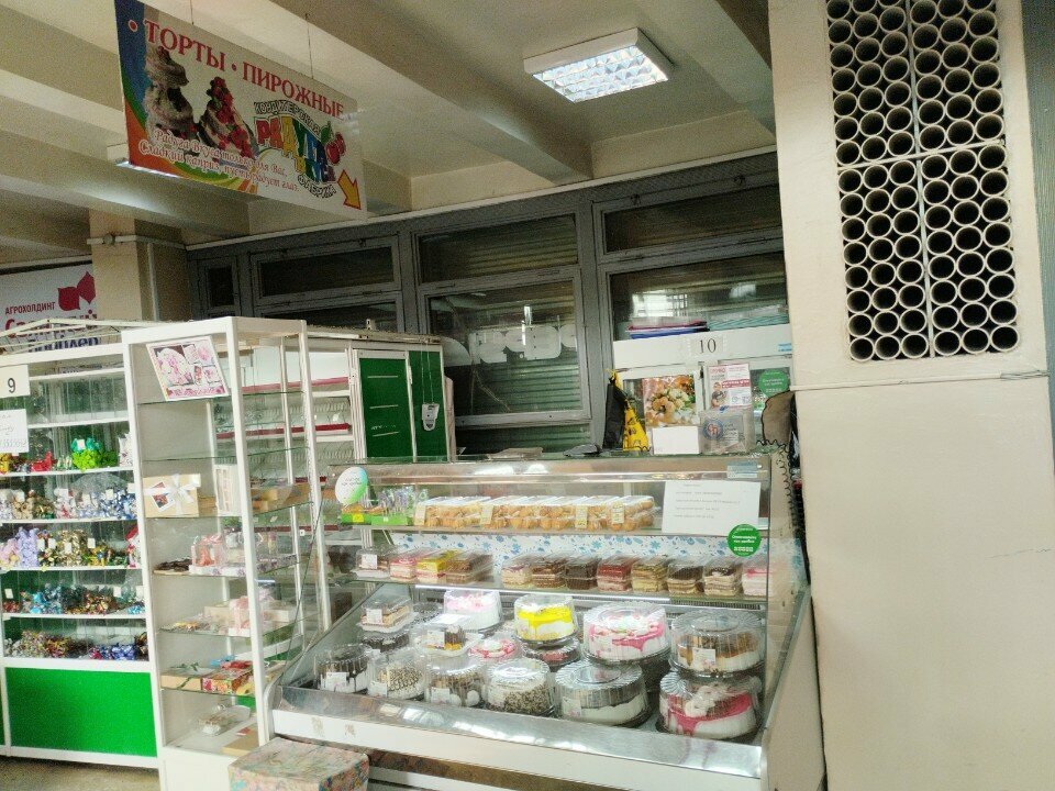 Pasta, şekerleme ve tatlı Радуга вкуса, Angarsk, foto