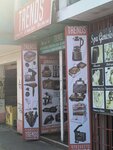 Trends (Distrital San Martin de Porres, Peru, Avenida Perú, 2472), elektrik ve elektrikli ürün mağazası  Lima'dan