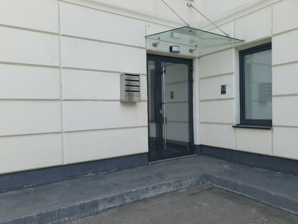 Bilgisayar mağazaları Технолоджик, Nijni Novgorod, foto