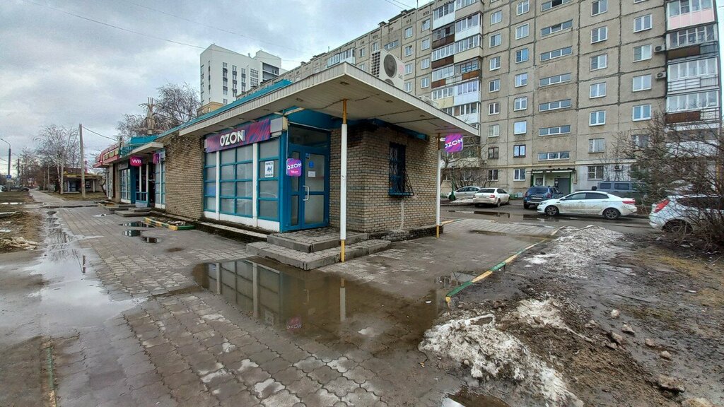 Teslimat noktası Ozon, Nijni Novgorod, foto