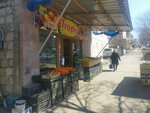 Vegetables and fruits (Lori Region, Vanadzor, Ghazaros Aghayan Street), manavlar  Vanadzor'dan