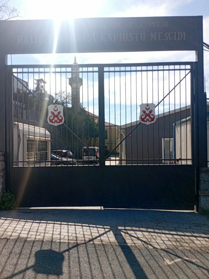 Cami İstanbul Büyükşehir Belediyesi Haliç Tersanesi Kapıüstü Mescidi, İstanbul, foto