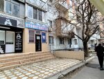Стоматология (Petra I Avenue No:107Вк2), özel ağız ve diş sağlığı klinikleri ve muayenehaneleri  Makhachkala'dan