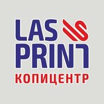 Las-print (ulitsa Lenina No:13), fotokopi dükkanları  Aleksandrov'dan