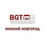 Bgt WorkShop (No:118А, Kuznechikha Village), tuning  Nijni Novgorod'dan