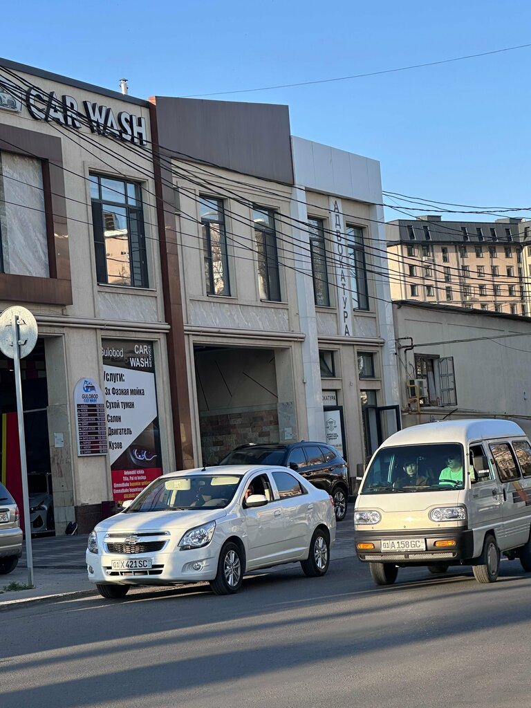 Avukatlar Advocacy, Taşkent, foto