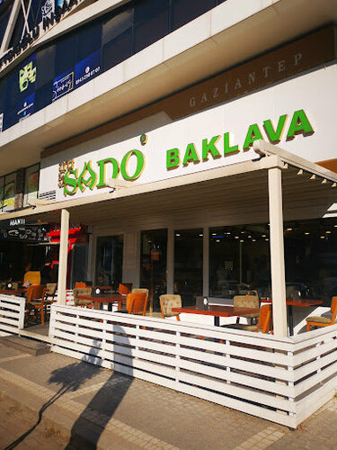Şekerleme tatlı ve pastacılık ürünleri Sado Baklava Manavgat, Manavgat, foto