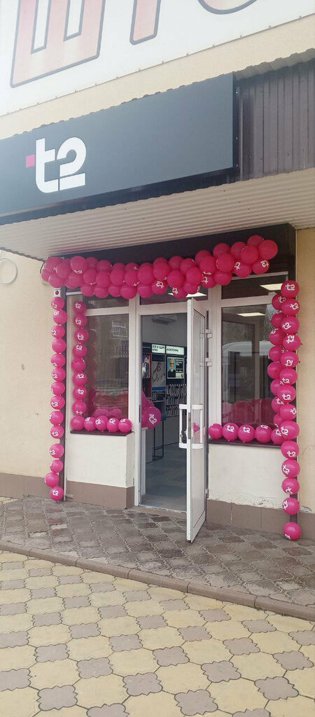 GSM operatörleri T2, Stavropolski krayı, foto