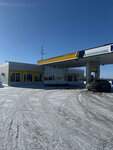 АртСевер (Khanty-Mansi Autonomous Area, Nefteyugansk, territoriya Vostochnaya Zona), otogaz dolum istasyonu  Nefteyugansk'tan