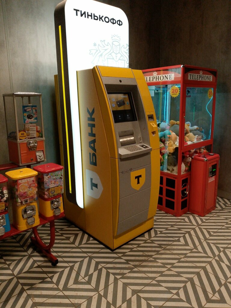 ATM'ler Т-Банк, Abakan, foto