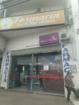 Farmacia (Santa Cruz de la Sierra, Avenida Roque Aguilera, 3040), eczaneler  Bolivya'dan