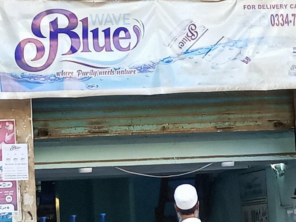 Su filtreleri Blue, Karaçi, foto