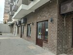 ТММ (Kotanova Street No:7к2), yönetim ofisi  Novorossiysk'ten