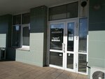 Студия массажа (Vzlyotnaya Street No:7Л), masaj salonları  Krasnoyarsk'tan