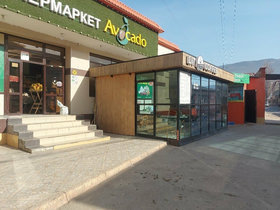 Kahve dükkanları Lit Coffee, Makhachkala, foto